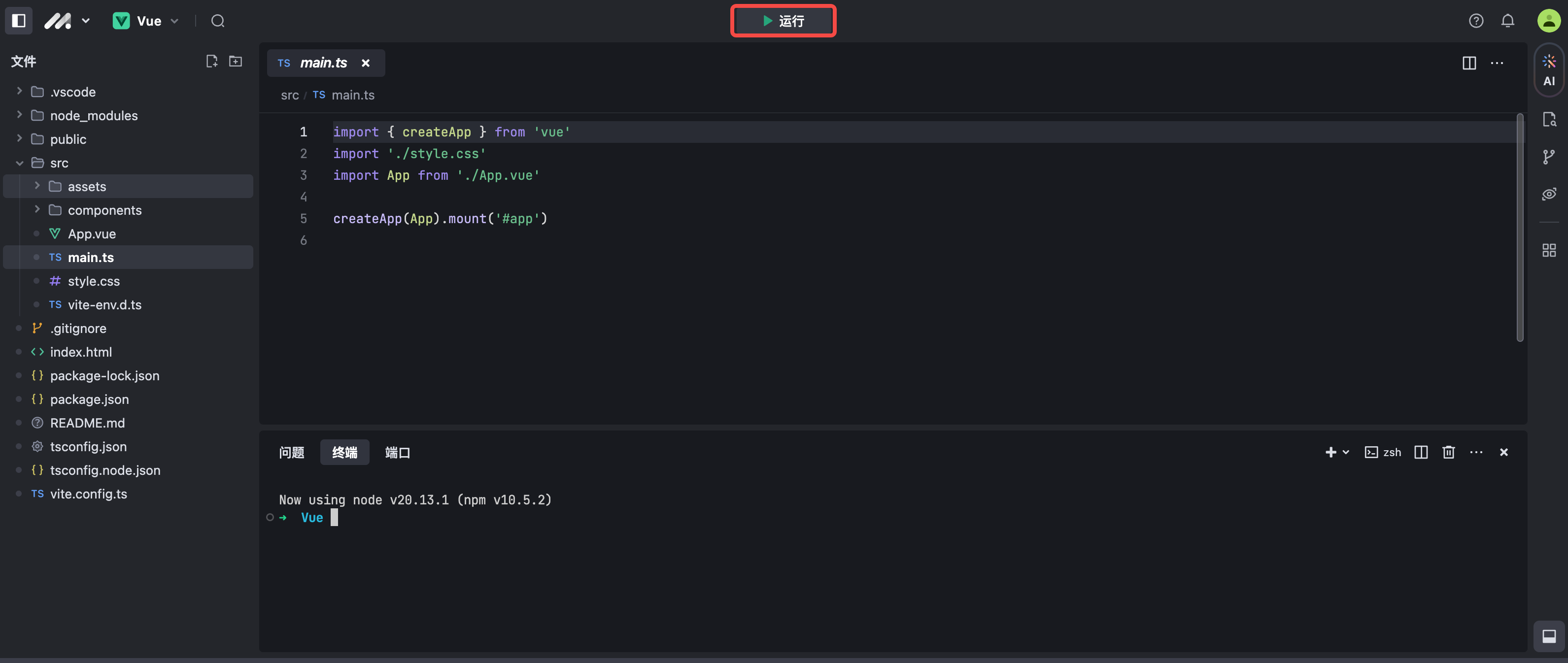 GitHub - sanbei101/Tarocard: 一个简单的vue3实现的塔罗牌ai预测